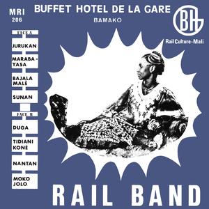Rail Band - Rail Band [Vinyl] – Rocking Horse Records