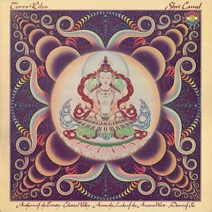 Riley, Terry - Shri Camel [Vinyl] – Rocking Horse Records