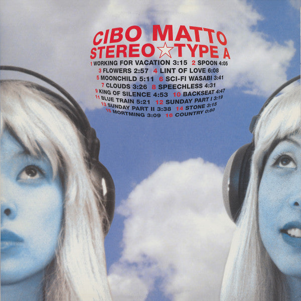 Cibo Matto - Stereo-Type A [Vinyl] [Second Hand] – Rocking Horse Records